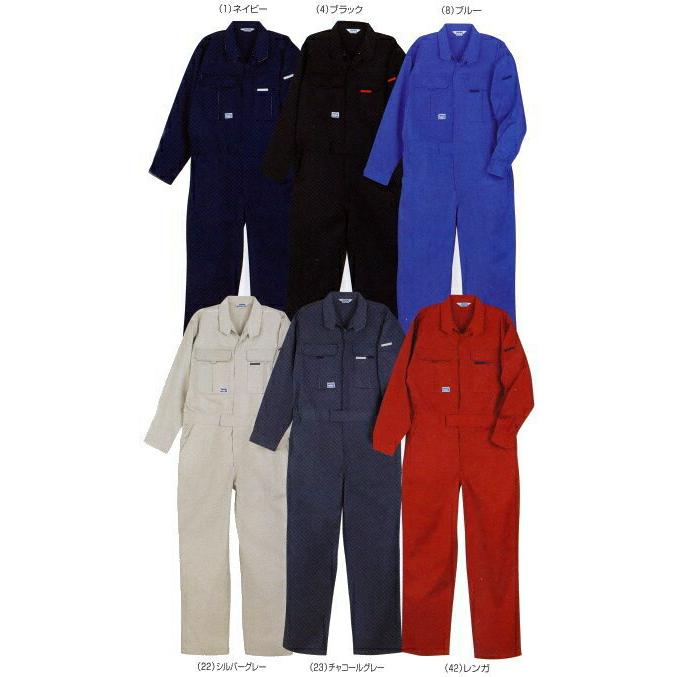 桑和（SOWA）9200（4L） 続服 つなぎ服 ツナギ服 オールシーズン(年間）作業服 作業着 お取寄せ : WatanabeWORK渡辺商会SideISLAND - 通販 - Yahoo ...