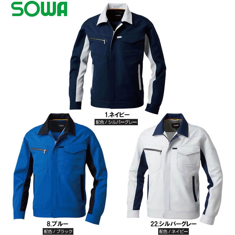 作業服 長袖ブルゾン 9662 5L 秋冬 桑和 SOWA 制電 ストレッチ 作業着 ユニセックス メンズ レディース :sowa9662-5l:WatanabeWORK渡辺商会 ...