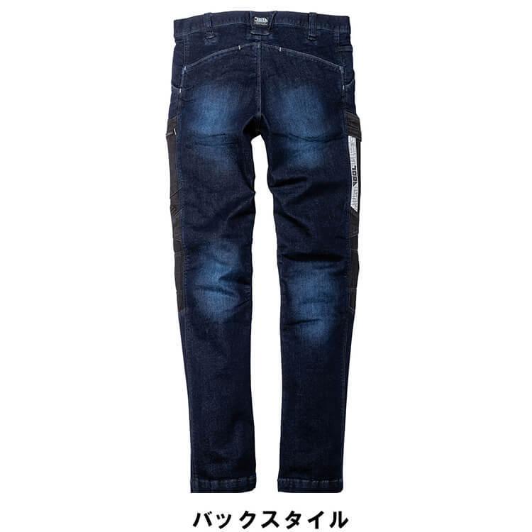 作業服 上下セット ブルゾン 8840-124 S-LL ＆ カーゴパンツ 8840-219 S-LL 通年 寅壱 TORAICHI ストレッチデニム 作業着 メンズ :tora-8840 ...