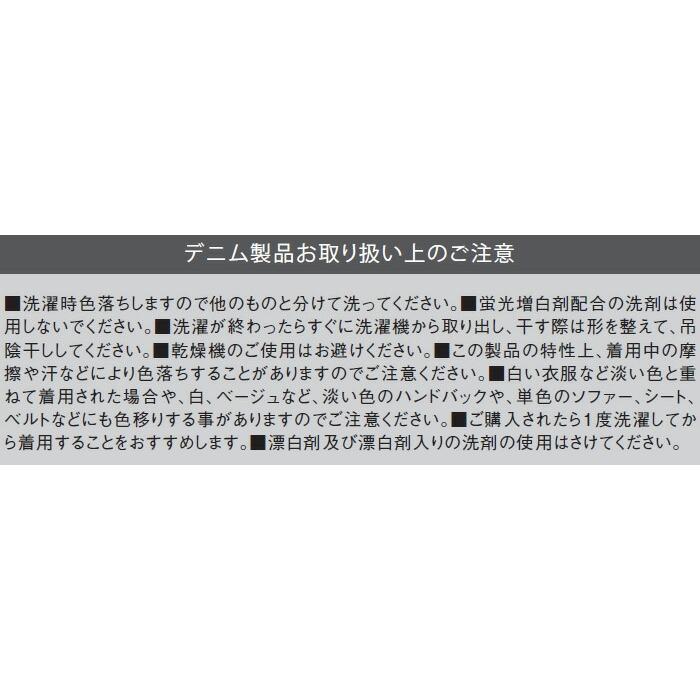 作業服 上下セット ライダースジャケット 8970-554 S-LL ＆ ジョガーパンツ 8970-235 S(70)-LL(88) 春夏 寅壱 TORAICHI ストレッチデニム 作業着 ...