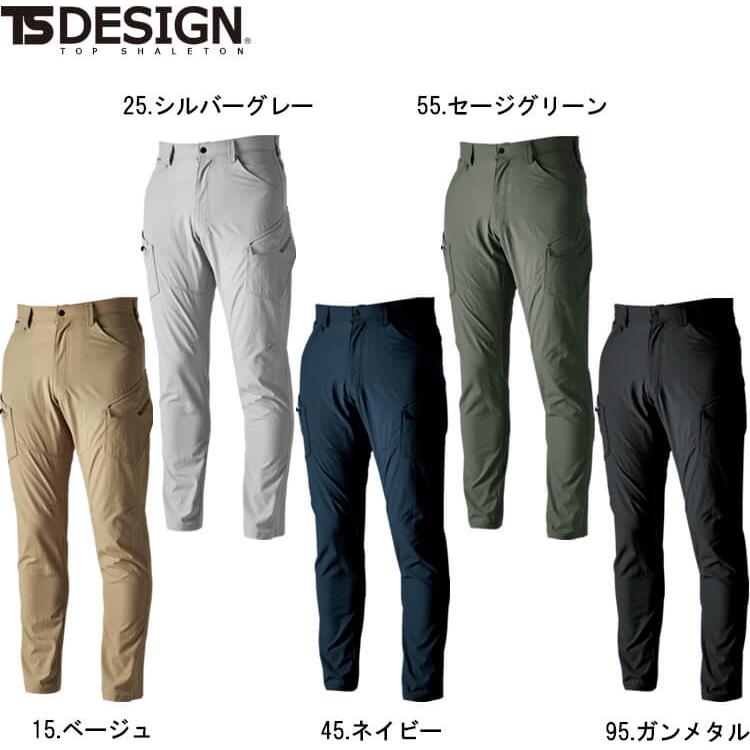 作業服 TS4Dナイロンドッツメンズカーゴパンツ 4604 3L-4L 春夏 藤和 TS DESIGN 通気性 撥水 作業着 メンズ : WatanabeWORK渡辺商会SideISLAND ...