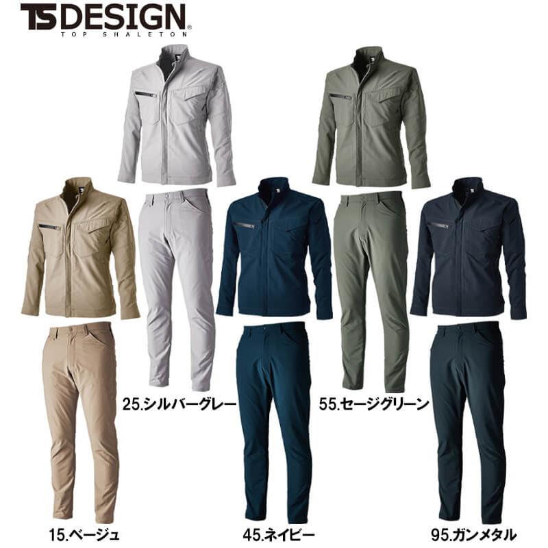 作業服 上下セット ジャケット 4616 SS-LL ＆ パンツ 4612 通年 藤和 TS DESIGN ストレッチ 作業着 ユニセックス メンズ レディース : WatanabeWORK ...