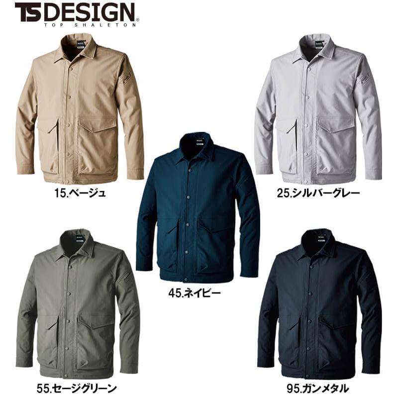 作業服 エコハイブリッドダブルクロスコーチジャケット 4617 SS-LL 通年 藤和 TS DESIGN ストレッチ 作業着 ユニセックス メンズ レディース : ts-4617 ...