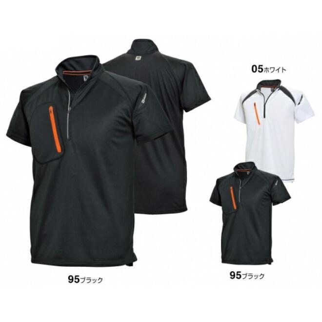 半袖シャツ 作業服 FLASHショートスリーブハーフジップ 5015 (5L) KNIT SHIRT 50シリーズ TS DESIGN(藤和) 取寄 :ts-5015-5l ...