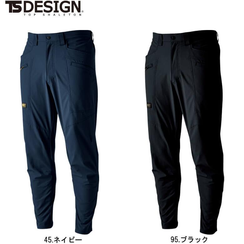作業服 TS4Dメンズニッカーズカーゴパンツ 50324 S-LL 春夏 藤和 TS DESIGN 通気性 ストレッチ 作業着 メンズ : WatanabeWORK渡辺商会SideISLAND ...