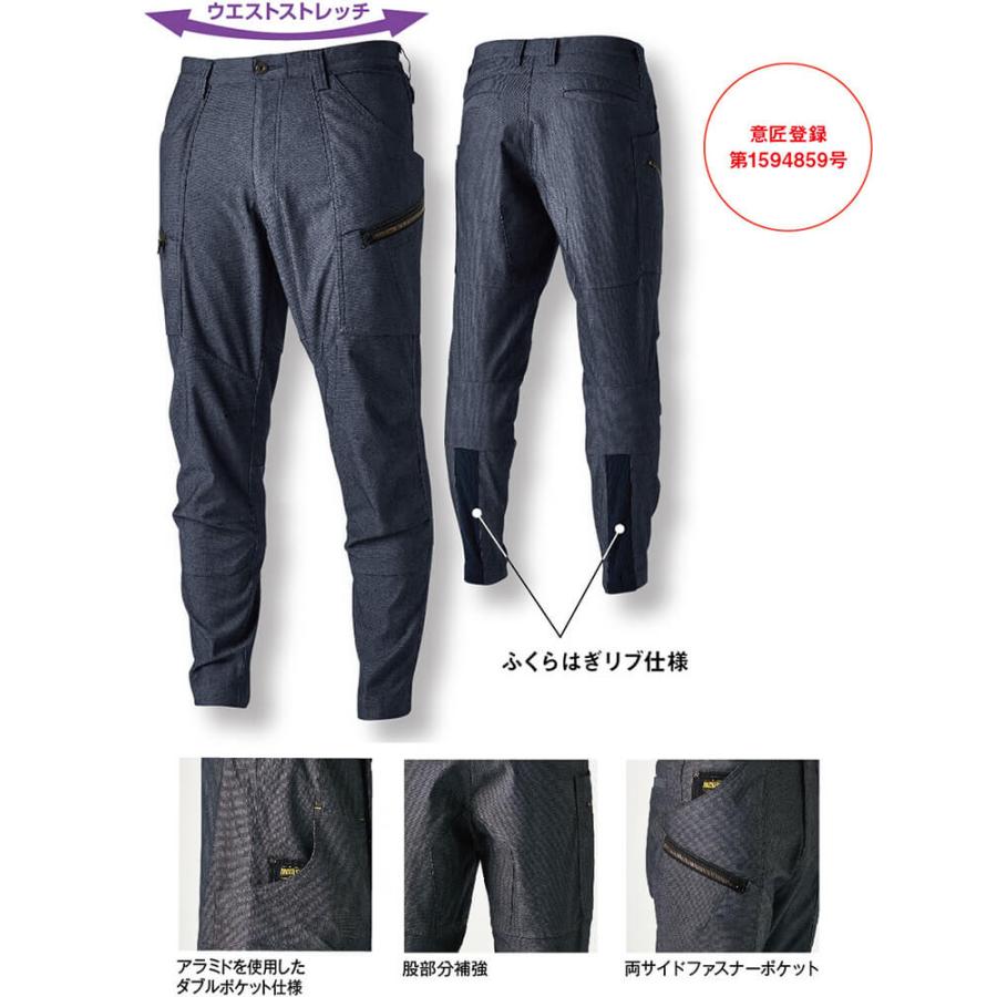 作業服 TS X TECニッカーズワークカーゴパンツ 5534 5L-6L 通年 藤和 TS DESIGN ストレッチ 作業着 メンズ : ts-5534-5l : WatanabeWORK ...
