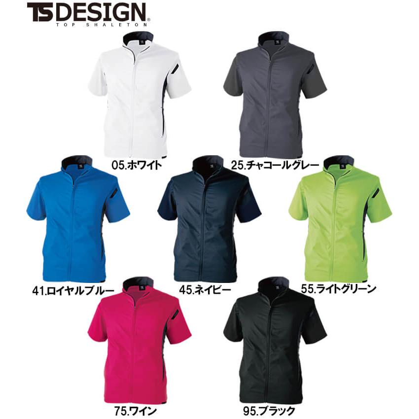 作業服 ESスーパーライトストレッチショートスリーブジャケット 6656 3L-4L 通年 藤和 TS DESIGN ストレッチ 作業着 ユニセックス メンズ レディース ...