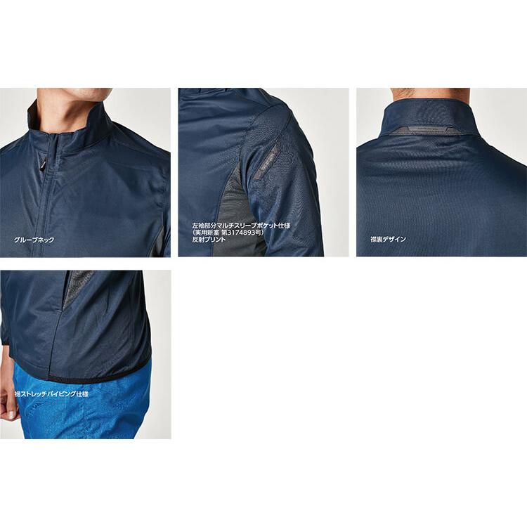 作業服 ESスーパーライトストレッチショートスリーブジャケット 6656 3L-4L 通年 藤和 TS DESIGN ストレッチ 作業着 ユニセックス メンズ レディース ...