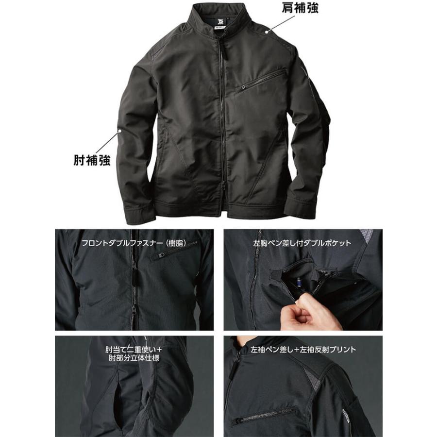 作業服 ストレッチタフ ライダーワークジャケット 84646 5L-6L 通年 藤和 TS DESIGN ストレッチ 作業着 ユニセックス メンズ レディース :ts-84646-5l ...