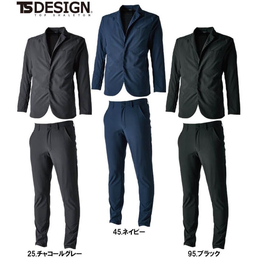 作業服 上下セット TS メンズジャケット 9046 S-LL ＆ メンズマルチパンツ 9042 春夏 藤和 DESIGN ストレッチ 超軽量 作業着 メンズ : WatanabeWORK渡辺 ...
