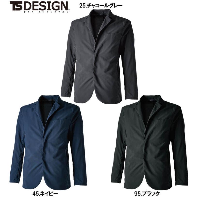 作業服 TS 4D ナイロンドッツステルスメンズジャケット 9046 S-LL 春夏 藤和 DESIGN ストレッチ 超軽量 作業着 メンズ : WatanabeWORK渡辺商会 ...