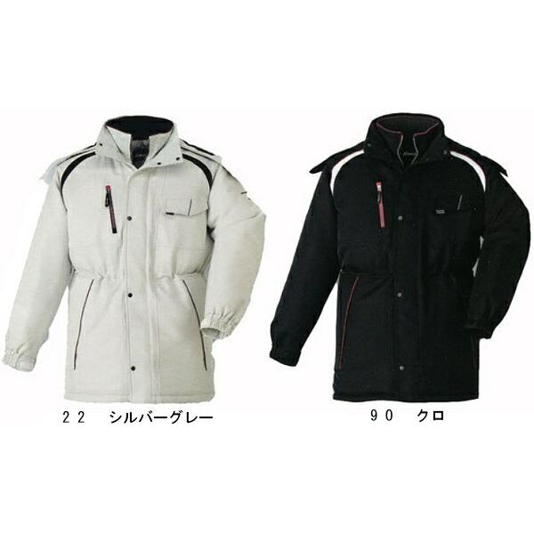 防寒服 防寒着 防寒コート コート 191（M〜5L） 190シリーズ ジーベック（XEBEC） お取寄せ : xebec-191 : WatanabeWORK渡辺商会SideISLAND ...
