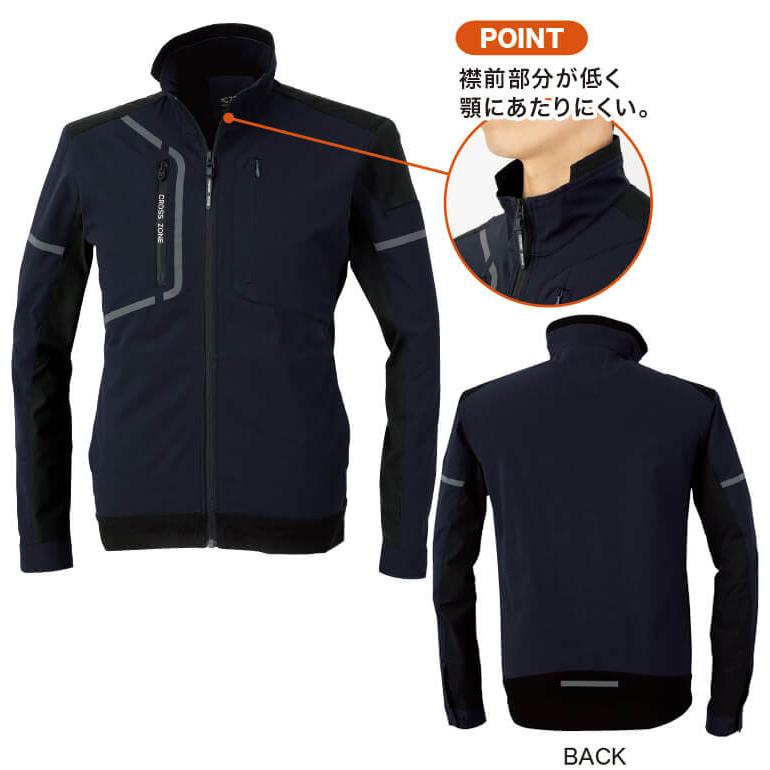 ジーベック 作業服 上下セット長袖ブルゾン 2534 SS-LL ＆ カーゴパンツ 2536 春夏 XEBEC C.ZONE ストレッチ エコ素材 作業着 ユニセックス ...