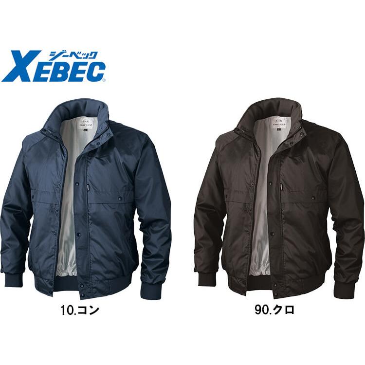 ジーベック 作業服 防寒ブルゾン 272 M-LL 防寒 XEBEC 撥水 作業着 メンズ : WatanabeWORK渡辺商会SideISLAND - 通販 - Yahoo!ショッピング