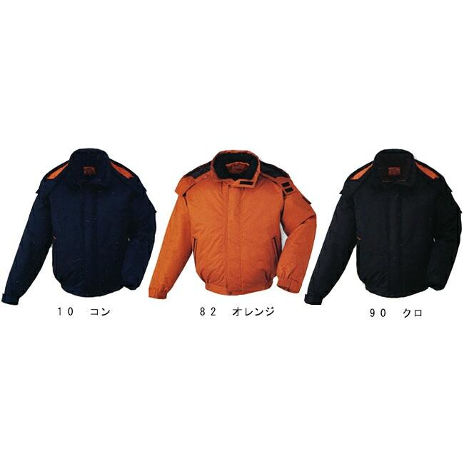 防寒服 防寒着 防寒ジャケット ブルゾン 592（3L） 590シリーズ ジーベック（XEBEC） お取寄せ : WatanabeWORK渡辺商会SideISLAND - 通販 - Yahoo ...