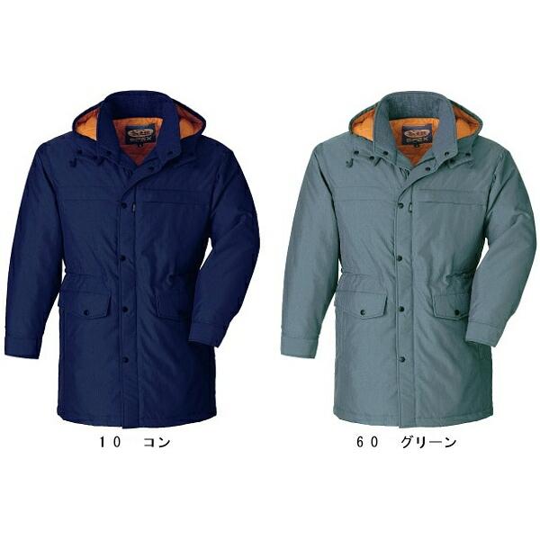 防寒服 防寒着 防寒コート コート 756（4L・5L） 755シリーズ ジーベック（XEBEC） お取寄せ : WatanabeWORK渡辺商会SideISLAND - 通販 - Yahoo ...