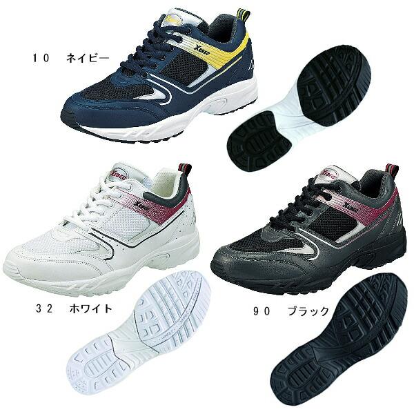 シューズ 作業靴 制電スポーツシューズ 85805（22.0〜29.0cm） スニーカー ジーベック（XEBEC） お取寄せ : WatanabeWORK渡辺商会SideISLAND - 通販 ...
