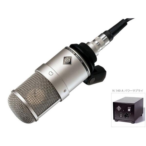 NEUMANN(ノイマン) M147 Tube SET US 【国内正規品 3年保証】 コンデンサーマイク : ワタナベ楽器ヤフーSHOP ...