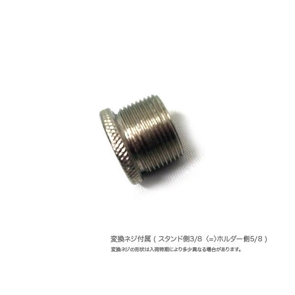 JEUME(ジューム) JMH-3 マイクホルダー ・ホールド型 : 106278 : ワタナベ楽器ヤフーSHOP - 通販 - Yahoo!ショッピング