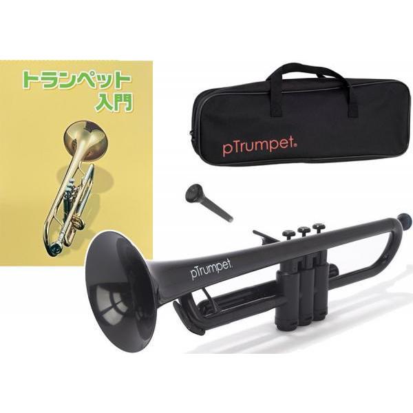 PINSTRUMENTS PTRUMPET1BLK ブラック pTrumpet プラスチック トランペット 管楽器 Pトランペット B♭ trumpet black セット B 北海道 沖縄 ...