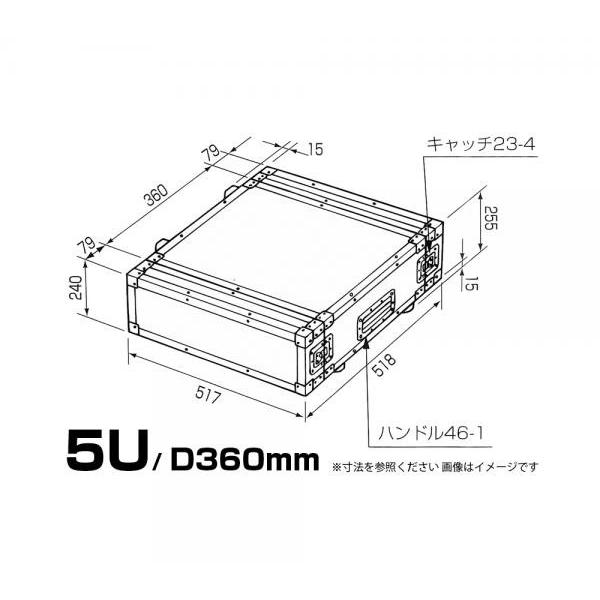 PULSE(パルス) F5U D360mm FRP板 黒 国産 19インチ FRP ラックケース EIA 5U RACKCASE : ワタナベ楽器ヤフーSHOP - 通販 - Yahoo!ショッピング
