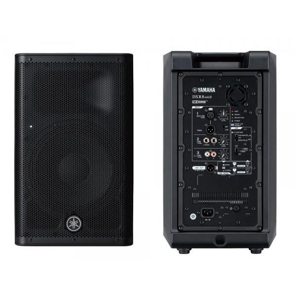 YAMAHA(ヤマハ) DXR8mkII スタンドセット パワードスピーカー (1台) ・K306B (1本)【カバープレゼント SPスタンドをシルバーカラーに変更中 】 :118033 ...