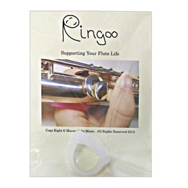 リングー ホワイト XSサイズ フルート 演奏補助 Ringoo flute Supporting マーマデュークミュージック 北海道 沖縄 ...