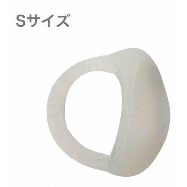 リングー ホワイト Sサイズ フルート 演奏補助 Ringoo flute Supporting マーマデュークミュージック 北海道 沖縄 ...