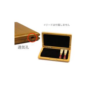 GALAX(ギャラックス) GF-PO リードケース ファゴット 木製 ポプラウッド リード 6本用 はめこみ式 ケース fagotto ...