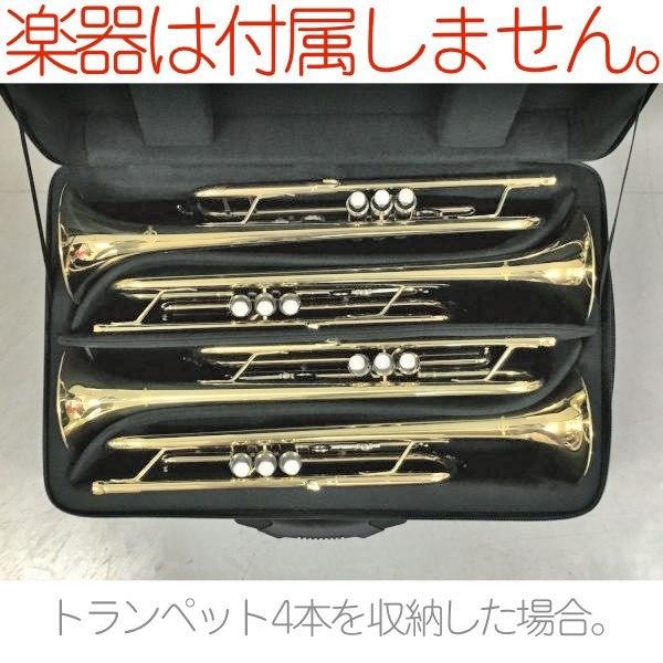 bags(バッグス) EF4TR RED トランペット ケース 3本用 4本用 bags(バッグス) EF4TR RED トランペット ケース 3本用 4本用