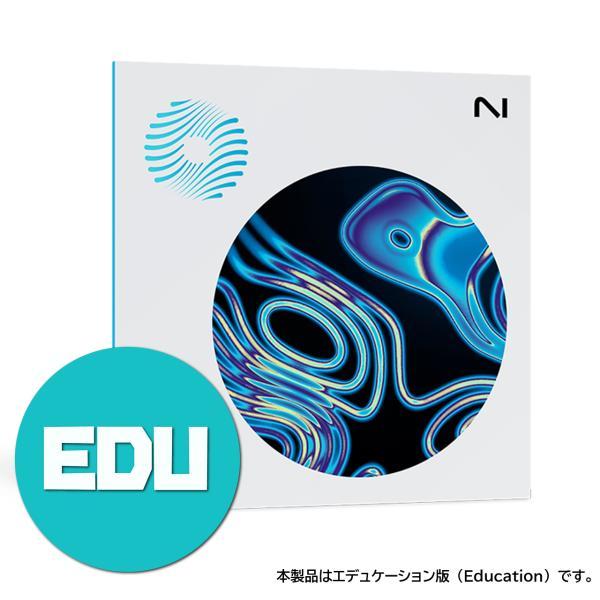 iZotope Ozone 11 Elements EDU エデュケーション版 マスタリング プラグイン エフェクト 日本正規品 : ワタナベ ...