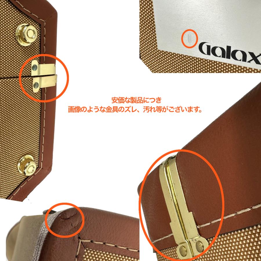 GALAX(ギャラックス) アウトレット トランペット ケース ハード GALAX(ギャラックス) アウトレット トランペット ケース ハード