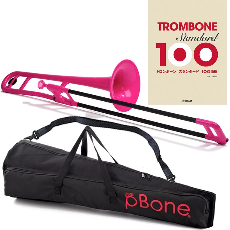 PINSTRUMENTS PBONE1PNK テナートロンボーン ピンク 細管 Pボーン プラスチック 管楽器 P-BONE 楽譜 セット 以下対応不可 北海道 沖縄 離島 代引き ...