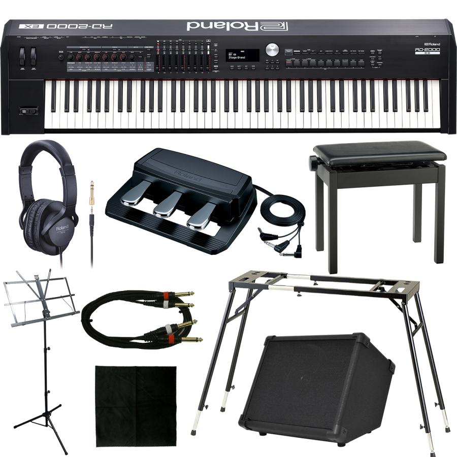 ローランド Roland(ローランド) RD-2000EX ピアノ演奏セット ステージピアノ 電子ピアノ STAGE PIANO 88鍵盤 ...