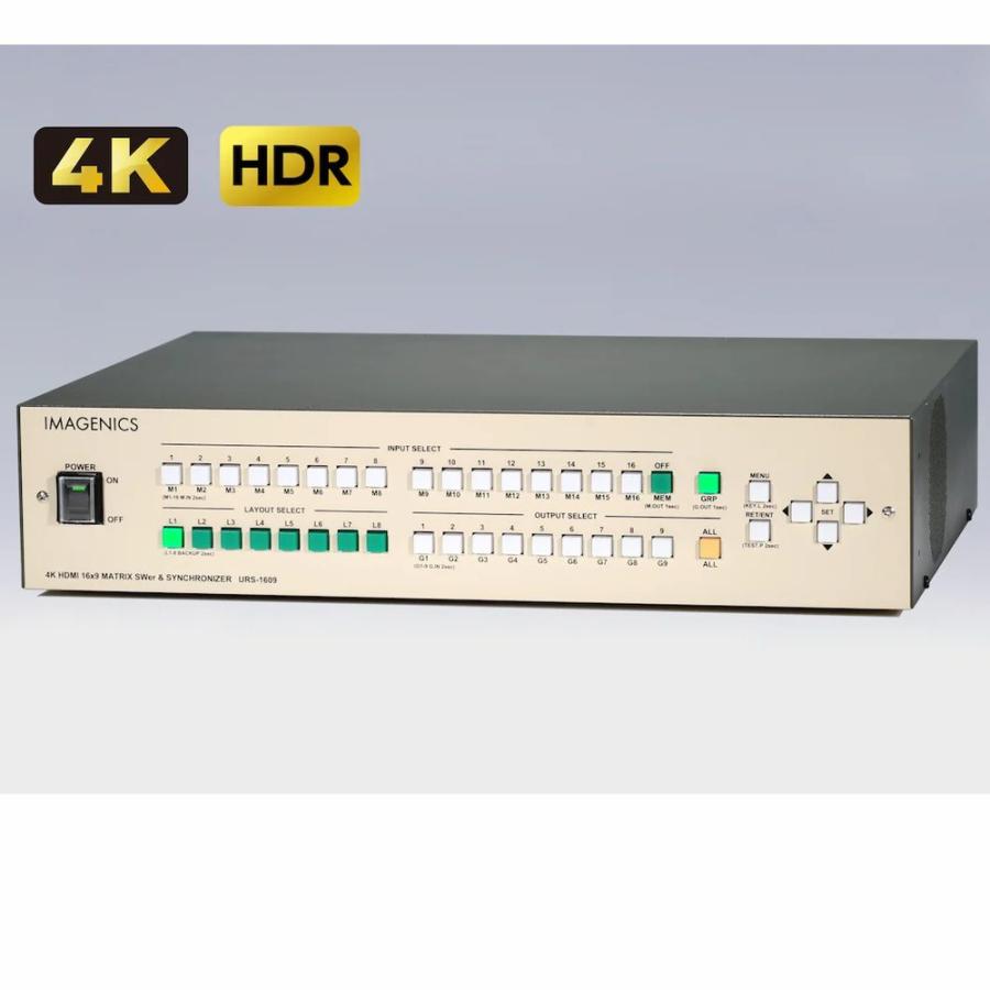 IMAGENICS(イメージニクス) URS-1609 URS 1609 4K HDMI 16入力9出力マトリックススイッチャー : ワタナベ楽器ヤフーSHOP - 通販 - Yahoo!ショッピング
