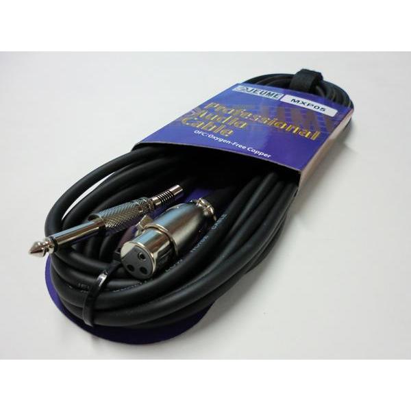 JEUME(ジューム) MXP05 5メートル マイクケーブル ・キャノン ( メス ) - 2Pフォーン 6.3Φ 5m : ワタナベ楽器ヤフーSHOP - 通販 - Yahoo!ショッピング