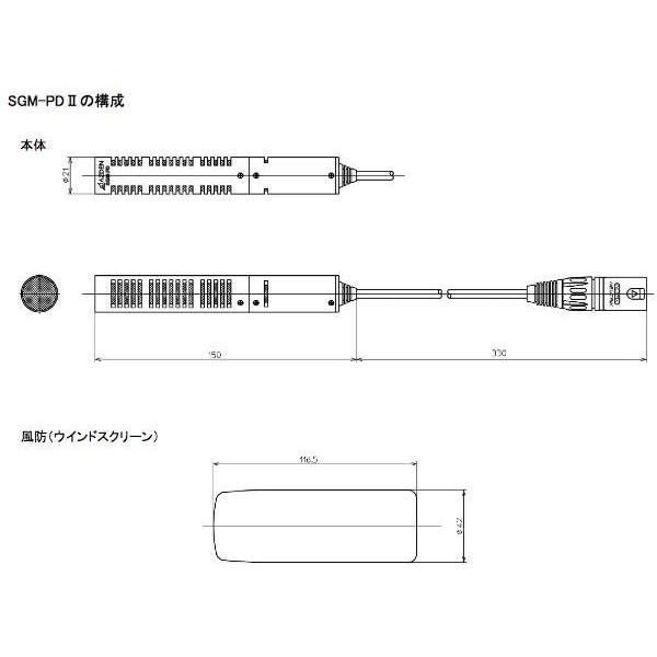 AZDEN(アツデン) SGM-PDII コンデンサーマイク : ワタナベ楽器ヤフーSHOP - 通販 - Yahoo!ショッピング