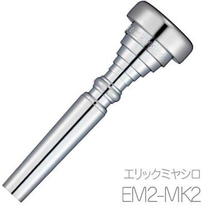 YAMAHA YAMAHA(ヤマハ) TR-EM2-MK2 トランペット マウスピース エリックミヤシロ シグネチャー 銀メッキ trumpet signature mouthpiece SP ...