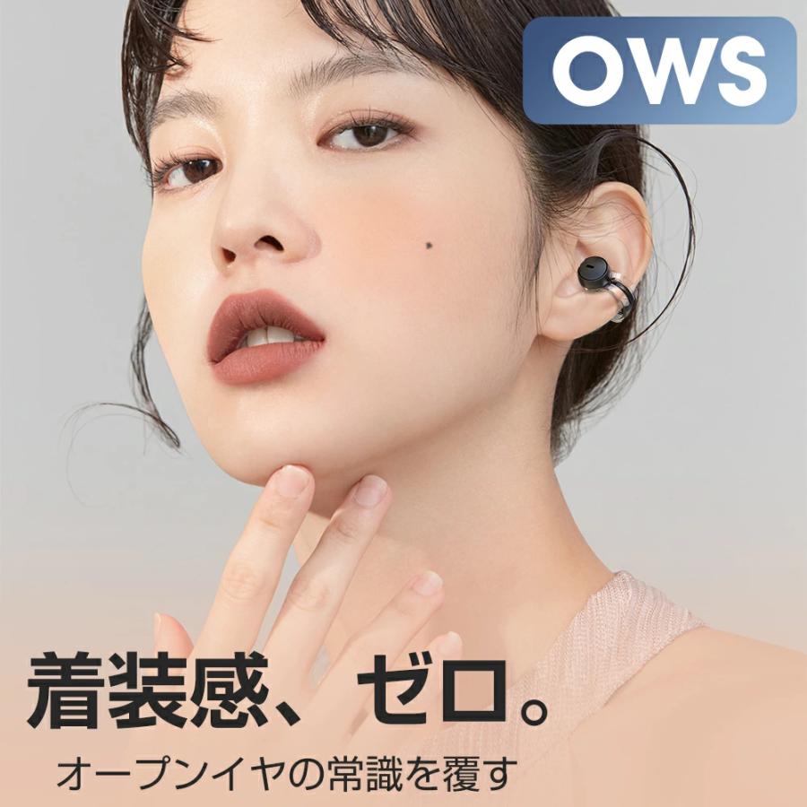 ワイヤレスイヤホン 耳を塞がない イヤホン 骨伝導 耳掛け 開放 ワイヤレスイヤホン 耳を塞がない イヤホン 骨伝導 耳掛け 開放