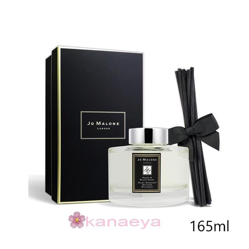 安値JO MALONE ジョー マローン ピオニー ＆ ブラッシュ スエード セント サラウンド ディフューザー 165ml :fajia06-0035:ワタナベストア27 - 通販 ...