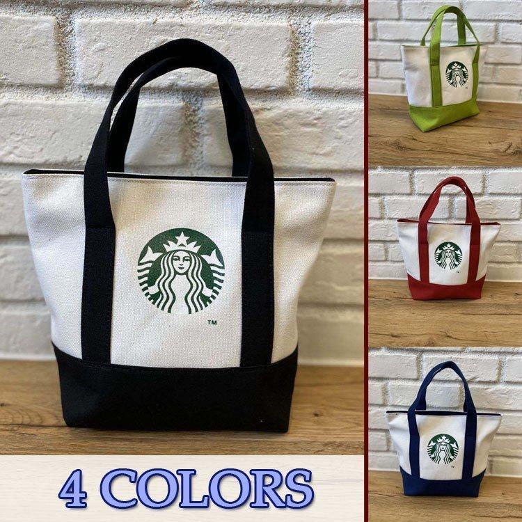 STARBUCKS スターバックス トートバッグ ファスナー付き お買い物 男女兼用 母の日 :XING1-0017:ワタナベストア27 ...