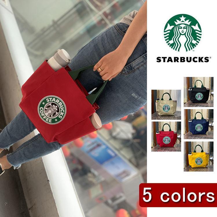STARBUCKS スターバックス トートバッグ お買い物 エコバッグ 弁当バッグ 男女兼用 母の日 2023 :XING1-0020 ...