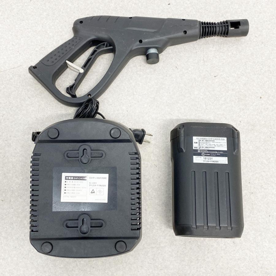 IRIS OHYAMA タンク式高圧洗浄機 SDT-L01 : 合資会社渡辺商会 - 通販 - Yahoo!ショッピング