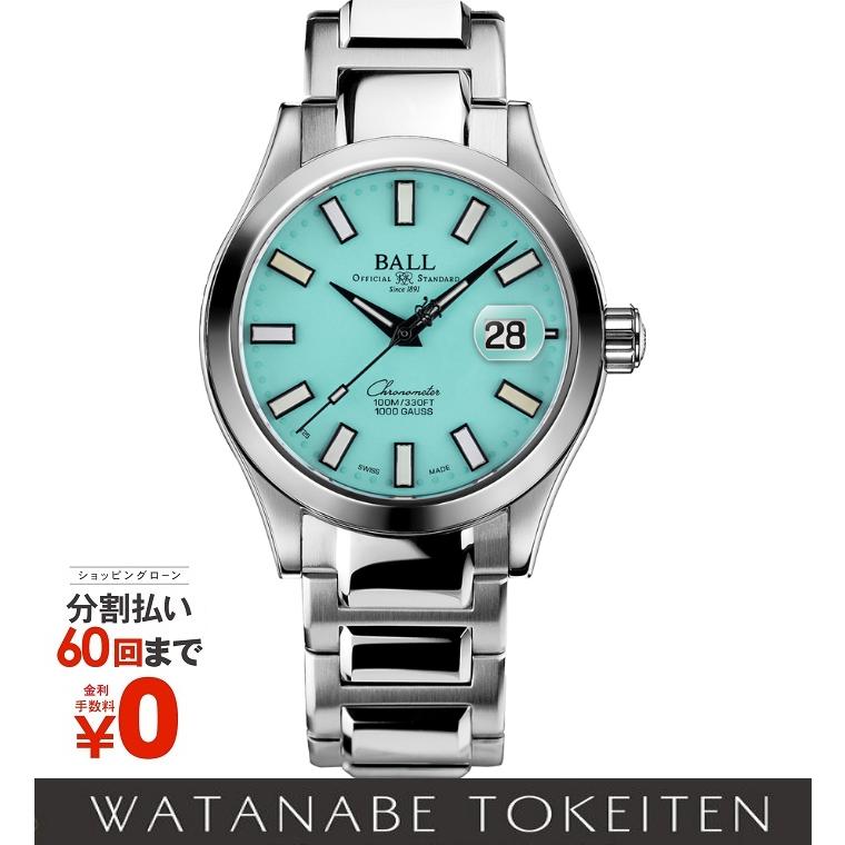 ボールウォッチ エンジニア マーベライトクロノメーター NM9026C-S44CJ-TQR BALLWATCH 無料刻印サービス(60回無金利ローン可) : nm9026c-s44cj-tqr ...