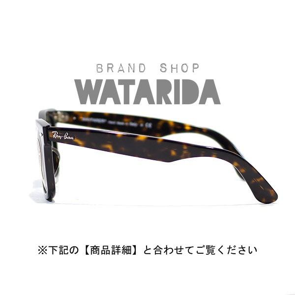 ORIGINAL WAYFARER レイバン サングラス ウェイファーラー ORIGINAL WAYFARER レイバン サングラス ウェイファーラー
