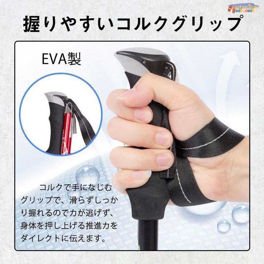 トレッキングポール 折りたたみ式 2type 登山 杖 アルミ製 登山ストック 5段階調節 コンパクト 収納袋付き 手首掛け紐調整可 アウトドア : ワタリストア - 通販 - Yahoo ...