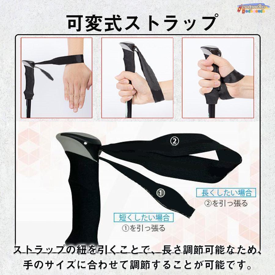 トレッキングポール 折りたたみ式 2type 登山 杖 アルミ製 登山ストック 5段階調節 コンパクト 収納袋付き 手首掛け紐調整可 アウトドア : ワタリストア - 通販 - Yahoo ...