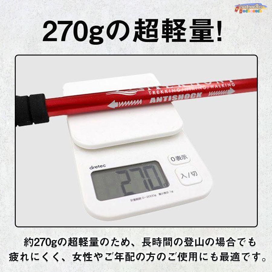 トレッキングポール 折りたたみ式 2type 登山 杖 アルミ製 登山ストック 5段階調節 コンパクト 収納袋付き 手首掛け紐調整可 アウトドア : ワタリストア - 通販 - Yahoo ...