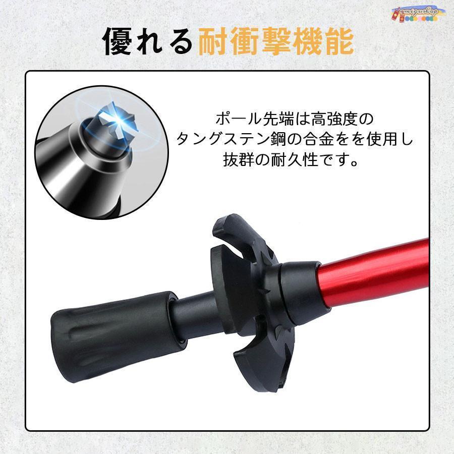 トレッキングポール 折りたたみ式 2type 登山 杖 アルミ製 登山ストック 5段階調節 コンパクト 収納袋付き 手首掛け紐調整可 アウトドア : ワタリストア - 通販 - Yahoo ...
