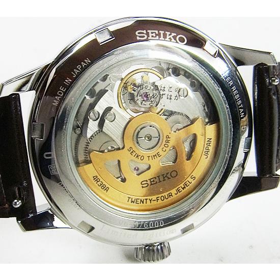 SEIKO セイコー 時計 メンズ メカニカル プレサージュ カクテルモデル限定 SARY159 : WATCH CHRONOS - 通販 ...